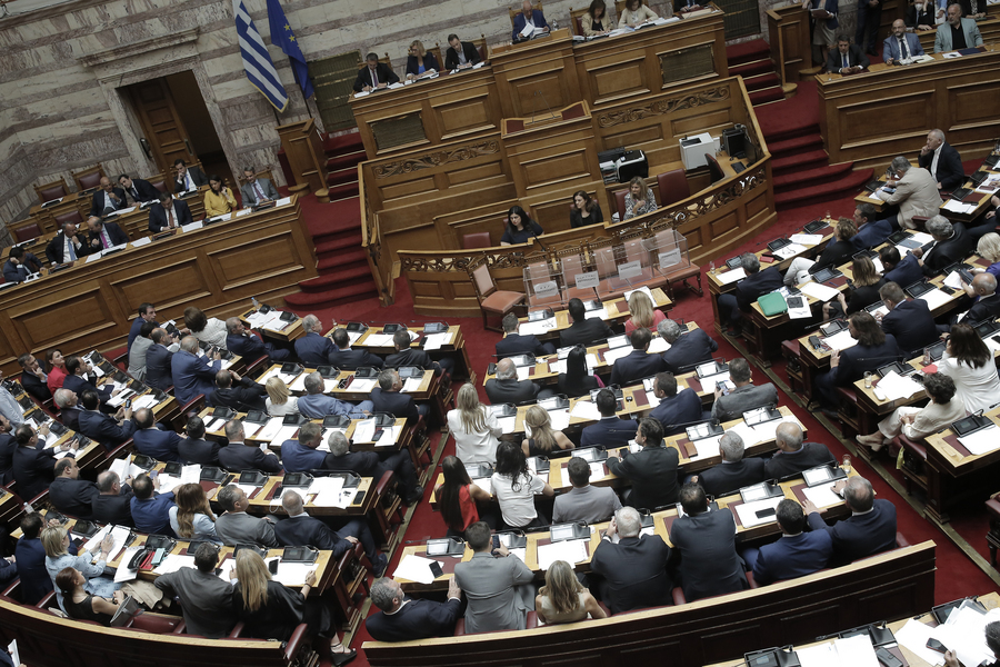 Βουλή: Εξελέγη το προεδρείο – «Όχι» σε αντιπροέδρους από Πλεύση ...