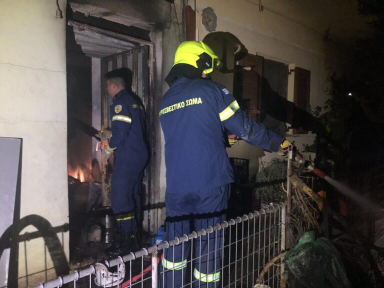 Κρήτη | Φωτιά σε σπίτι τη νύχτα – Άμεση επέμβαση της Πυροσβεστικής ...