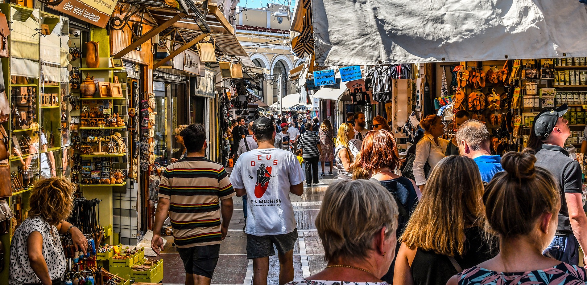 Το προφίλ των τουριστών που έρχονται στην Ελλάδα: Πόσα χρήματα ...