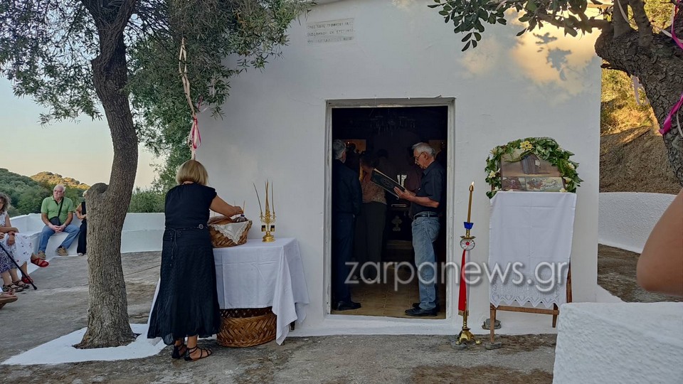 Χανιά | Με λαμπρότητα η λειτουργία στο εκκλησάκι του Προφήτη Ηλία στον ...