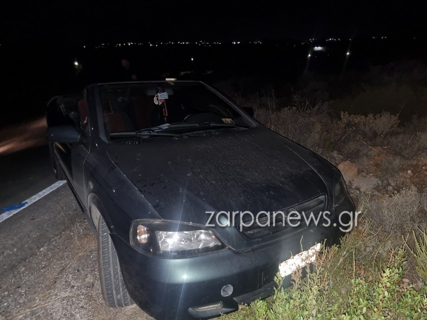 Χανιά | Τρόμος για οικογένεια: Το αυτοκίνητο ξέφυγε της πορείας του ...