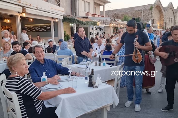 O π. Πρόεδρος της Κύπρου Νίκος Αναστασιάδης στα Χανιά – Του είπαν ...