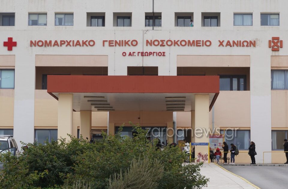 Τραγωδια στα Χανιά: “Τα αιματώματα δεν προκλήθηκαν από την προπόνηση ...
