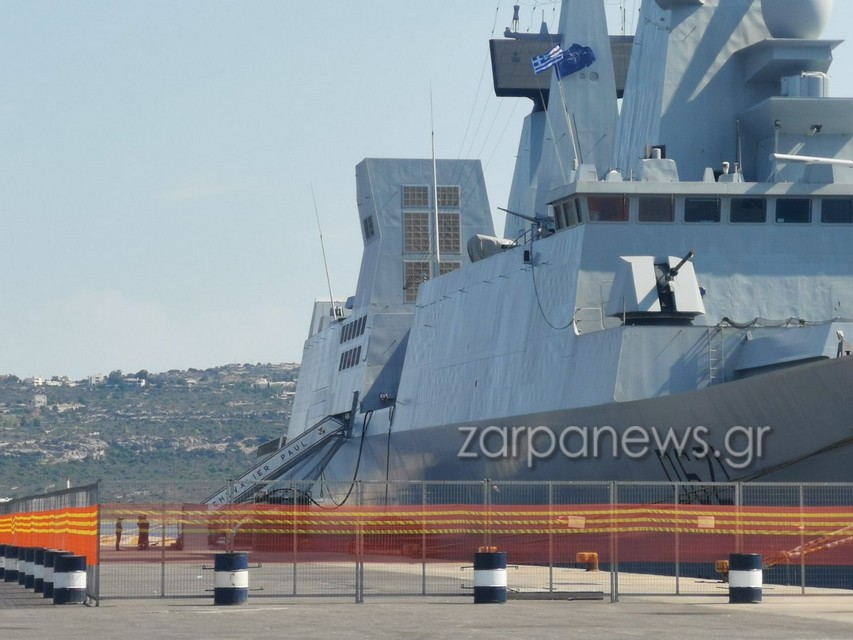 Χανιά | Στη Σούδα το γαλλικό αντιτορπιλικό “Chevalier Paul” | Photos ...
