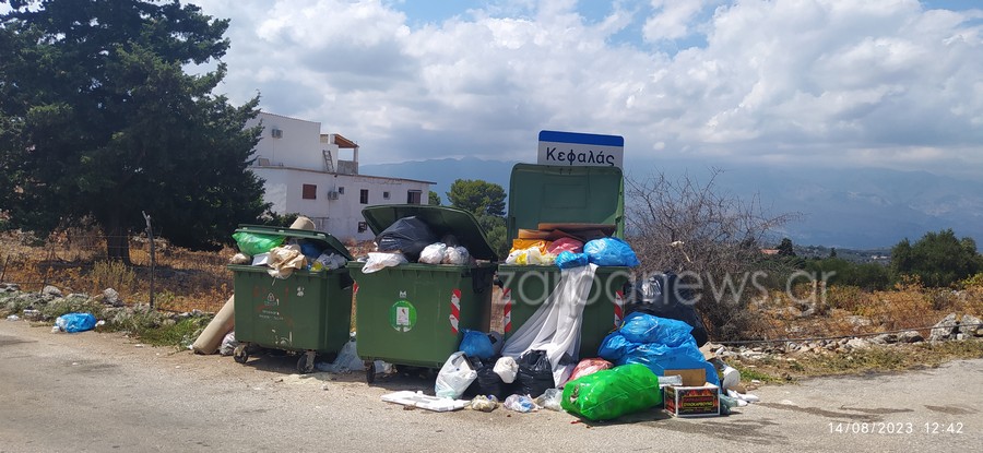 Χανιά | Δεν είναι έτσι το “Μαϊάμι” – Ας μαζεύουμε καλύτερα τα σκουπίδια ...