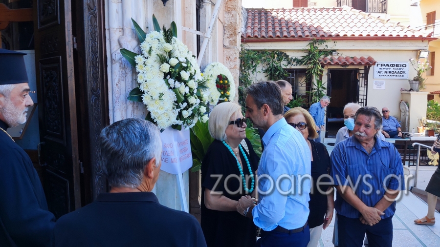 Χανιά | Το τελευταίο αντίο στον Γιώργο Κουκλάκη – Στην κηδεία ο ...