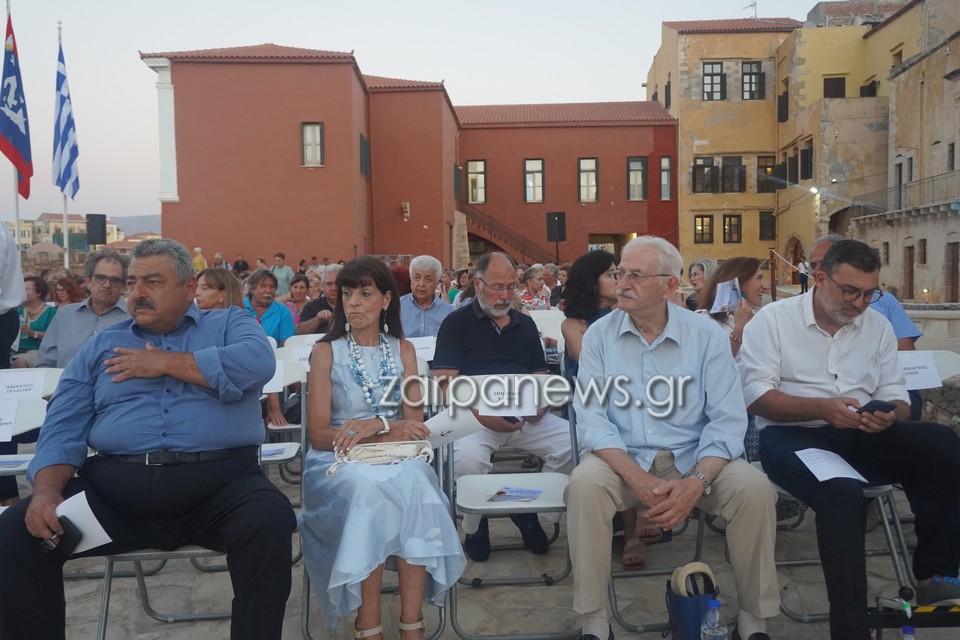 Χανιά | Ναυτικό Μουσείο Κρήτης: Γιόρτασε τα 50 χρόνια λειτουργίας ...