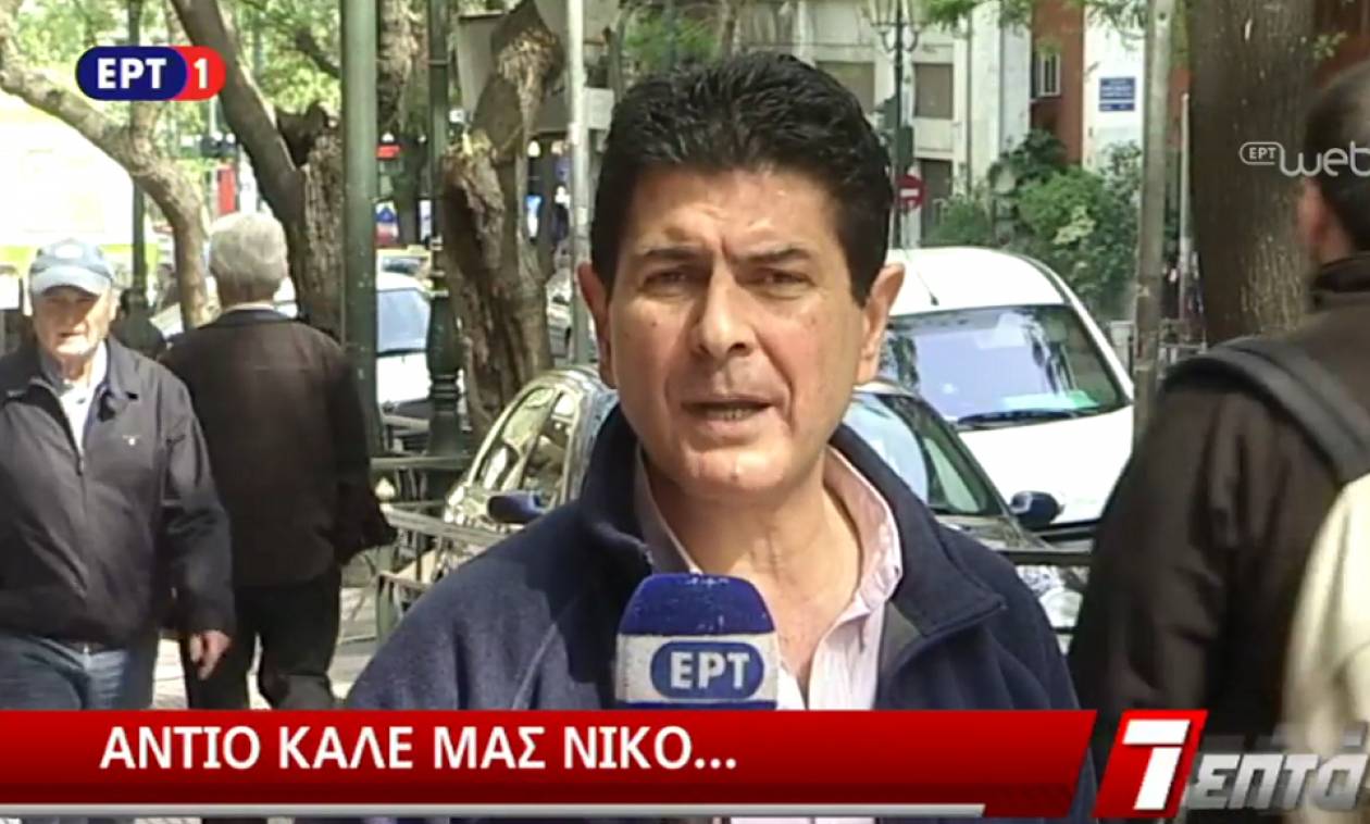 Θα δώσουν σε δρόμο στον Αποκόρωνα το όνομα του Χανιώτη δημοσιογράφου ...