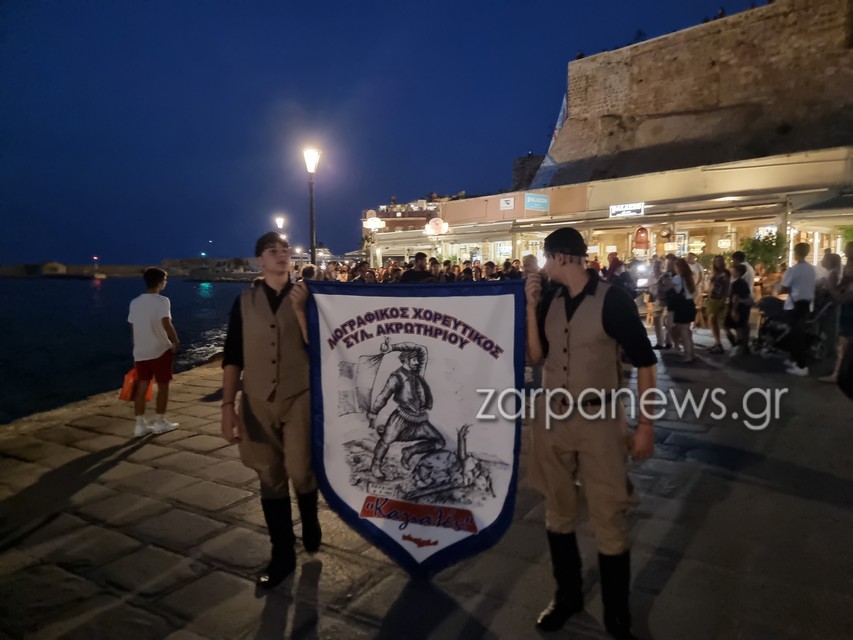 Έσμιξαν «παραδοσιακοί» και λαμπαδηδοδρόμοι – Κατάμεστο το Ενετικό ...