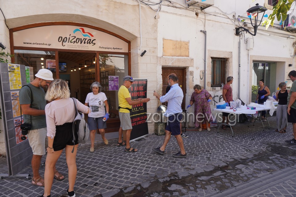 Χανιά | Δράση αγάπης από τον Ορίζοντα και την κοινωνική κουζίνα «Ο ...