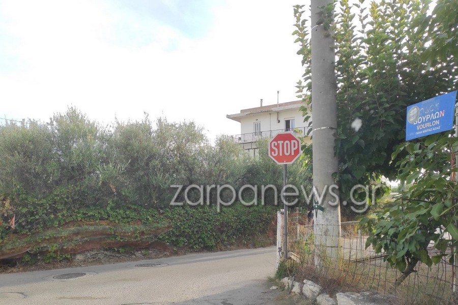 Χανιά | «Λαμπίκο» το STOP μια μέρα μετά τo δημοσίευμα του zarpanews.gr ...
