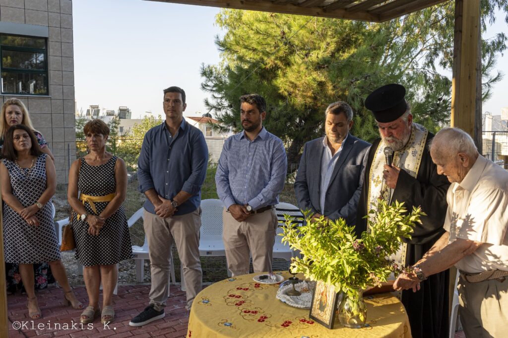 Εγκαινιάστηκε το νέο ΚΑΠΗ του Δ.Ο.ΚΟΙ.Π.Π. του Δήμου Χανίων στο ...