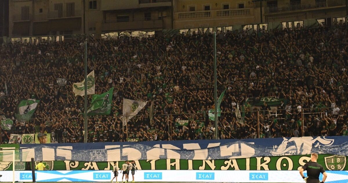 Αθλιότητα των φιλάθλων του Παναθηναϊκού: Σήκωσαν πανό για τους Bad Blue ...
