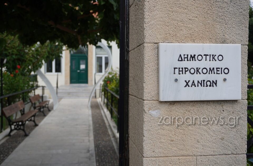 Με κατάνυξη θα γιορτάσουν τις Άγιες ημέρες του Πάσχα οι τρόφιμοι του ...