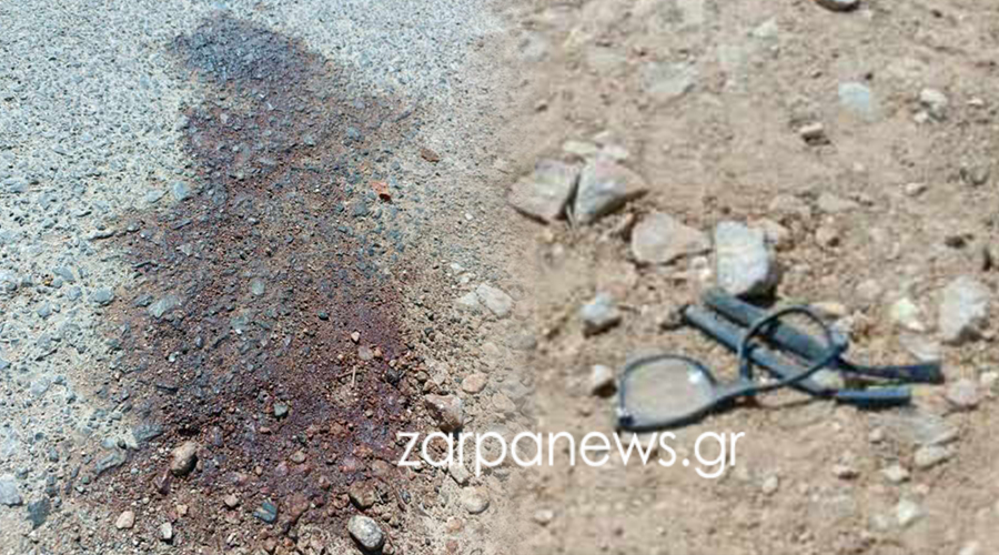 Χανιά | Αίμα στην άσφαλτο και τα γυαλιά σπασμένα – Παγερές εικόνες από ...