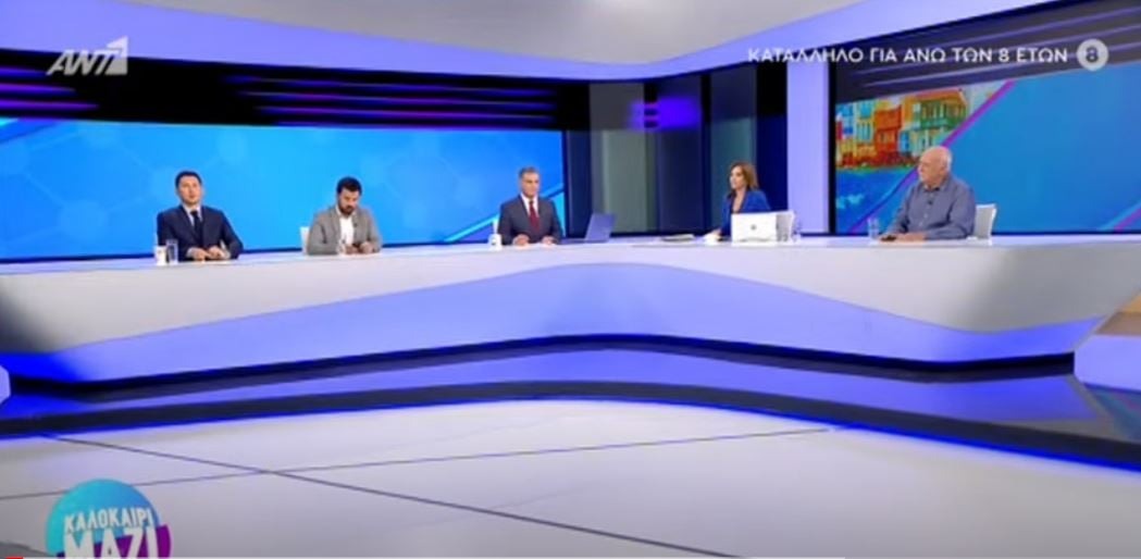 Γιώργος Παπαδάκης: Εκτάκτως στον «αέρα» μία μέρα πριν από την πρεμιέρα ...