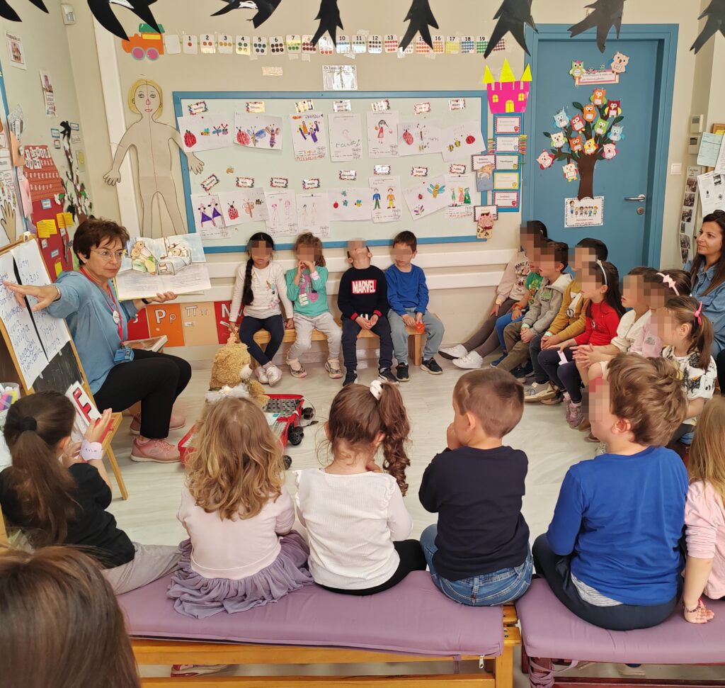 Εκπαιδευτικά προγράμματα από τον σύλλογο «Ορίζοντα» σε σχολεία των ...