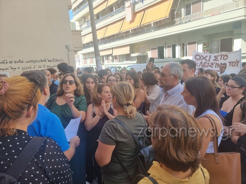 Πειραματικό Λύκειο στα Χανιά: «Η συζήτηση τελειώνει όσον αφορά το 1ο ...