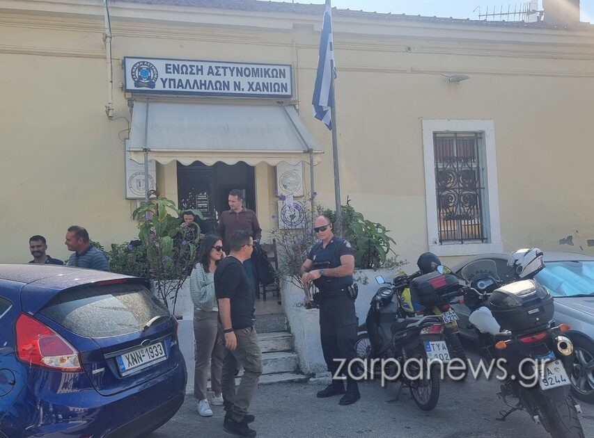 Αυτό είναι το νέο ΔΣ της Ένωσης Αστυνομικών Υπαλλήλων Χανίων – Όλα τα ...