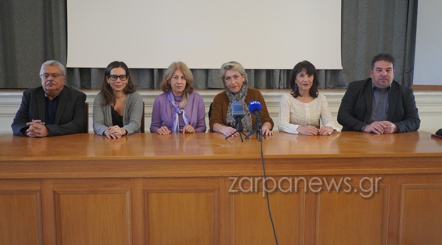 Χανιά | Μνήμη, πορεία και μεγάλη κληρονομιά – Ημερίδα και έκθεση για ...