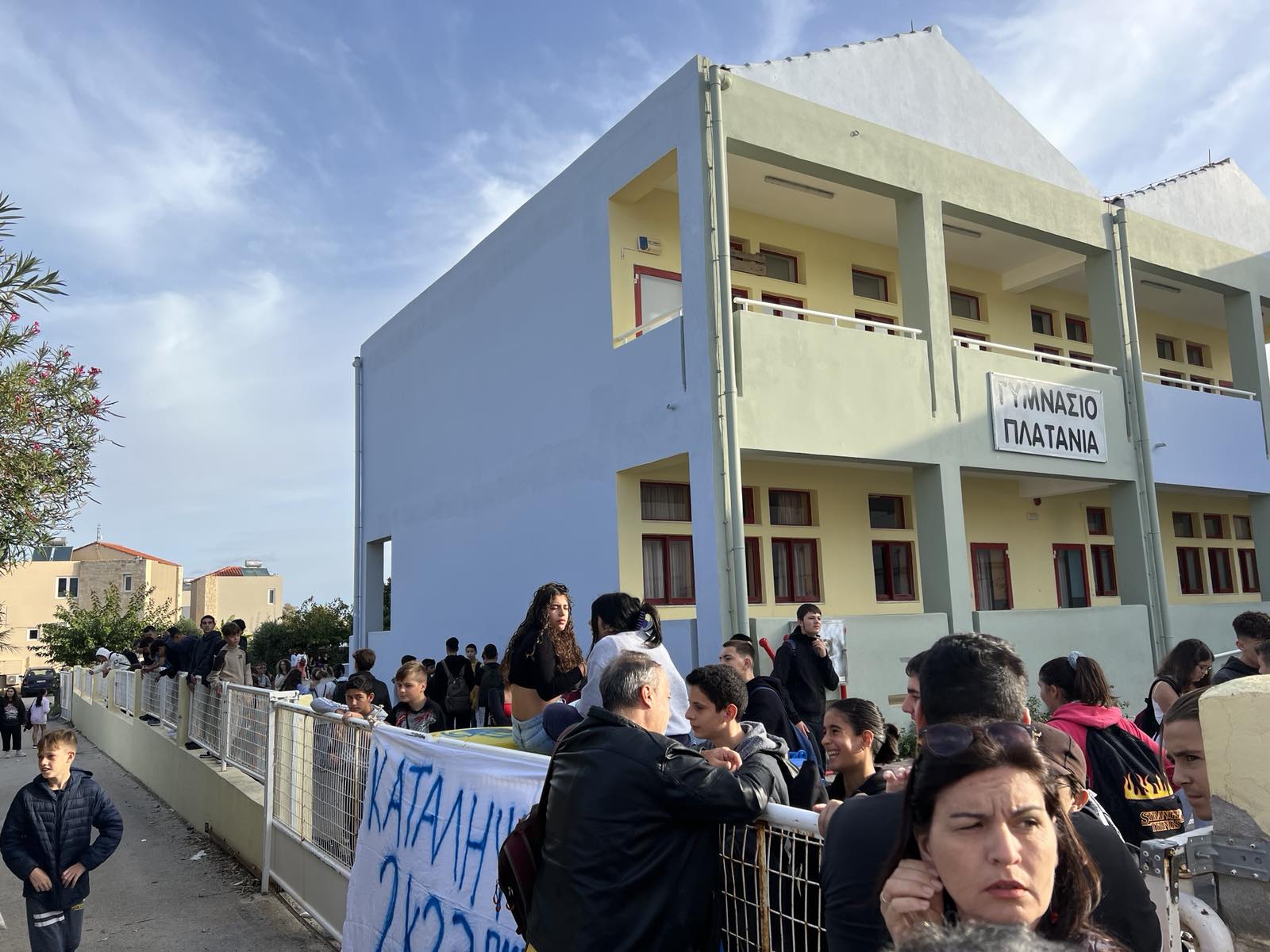 Χανιά | Κατάληψη στο γυμνάσιο Πλατανιά μετά τον τραυματισμό μαθητή σε ...
