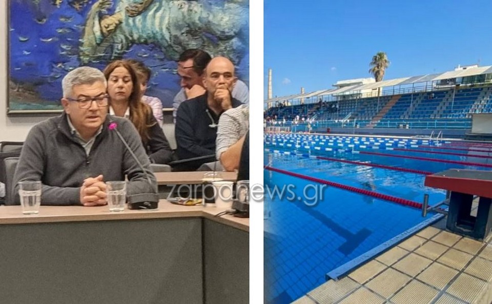 «Τα παιδιά έβγαιναν μελανιασμένα, οι γονείς ούρλιαζαν, είμαστε ...