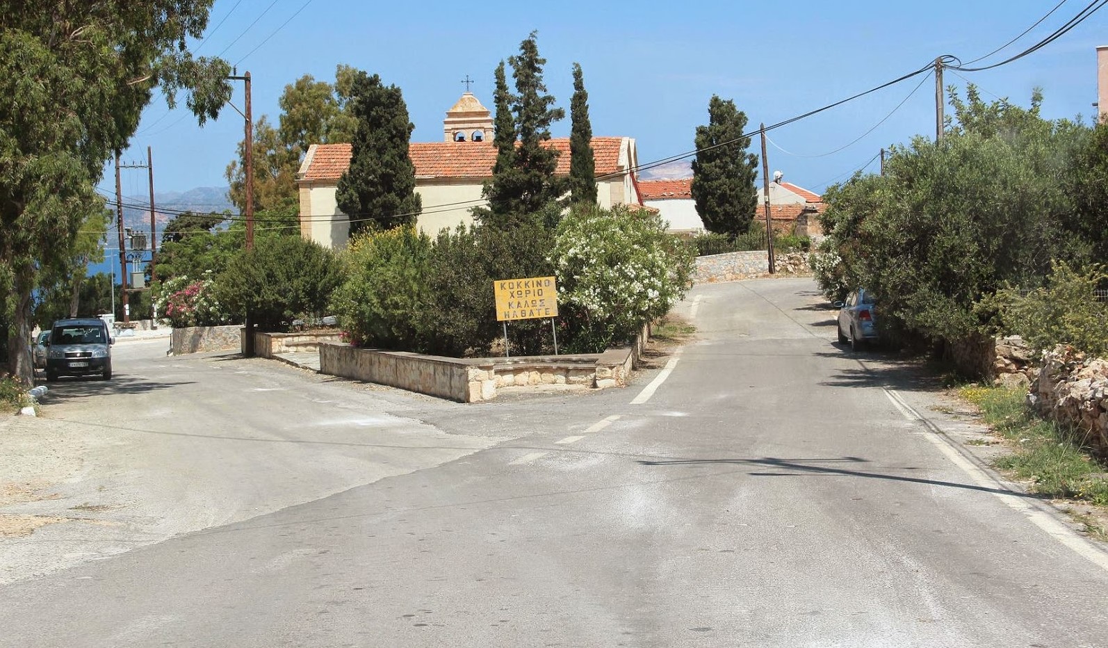 Χανιά | Εργασίες αποκατάστασης θα κάνουν στον Ι.Ν. Αγίου Χαραλάμπους ...