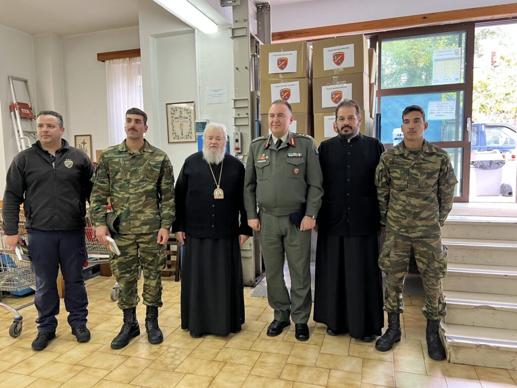 Χανιά | Το Πεδίο Βολής Κρήτης στηρίζει τα συσσίτια της Ιερας Μητρόπολης ...