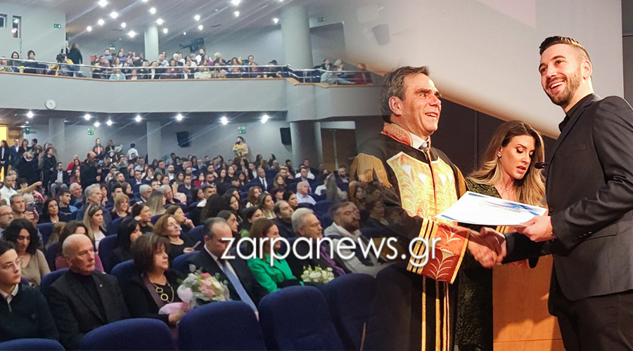 Χανιά | “Βγείτε στην κοινωνία και προσφέρετε” – Τιτλους σε νέους ...