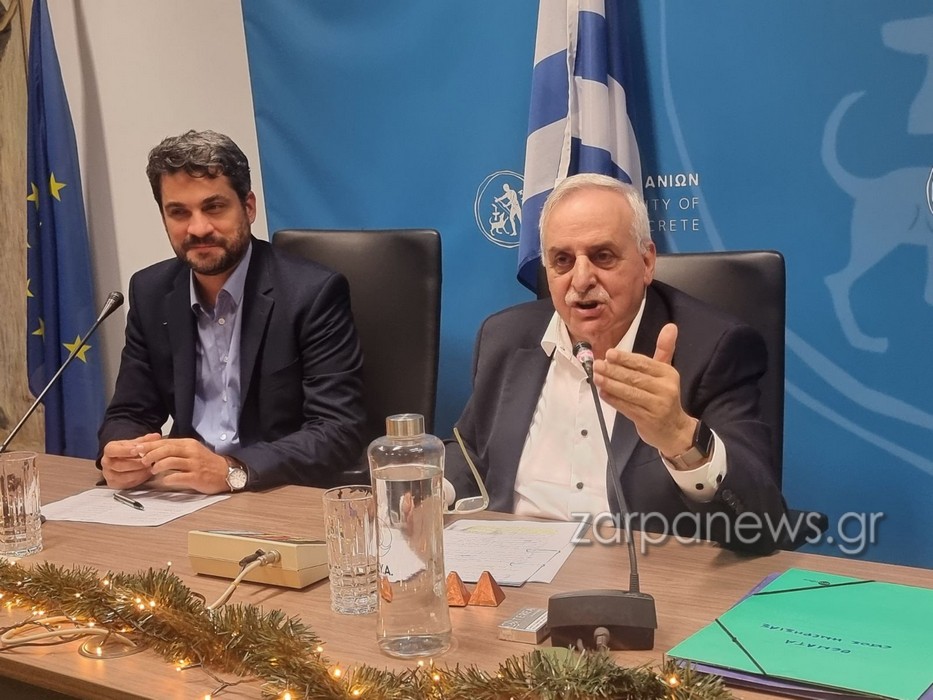 Ευτύχης Δαμιανάκης: Το συγκινητικό αντίο του προέδρου του δημοτικού ...