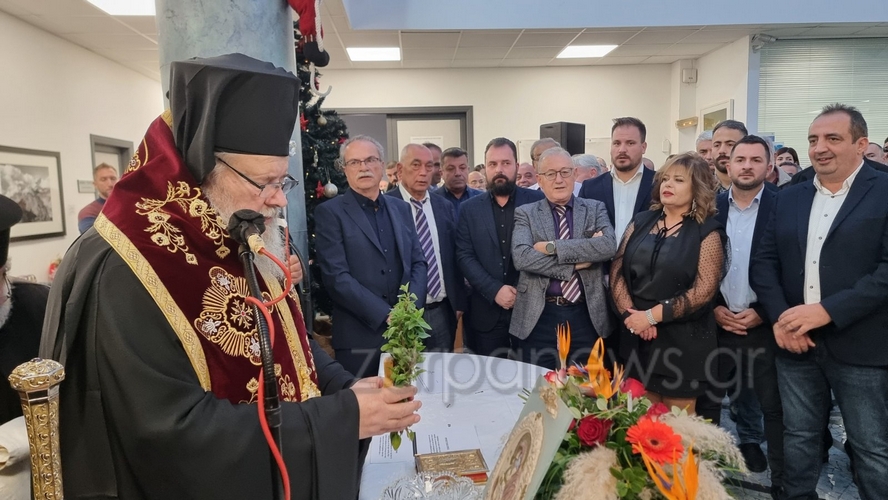 Δήμος Πλατανιά: Ορκίστηκε το νέο δημοτικό συμβούλιο | Video + Photos ...