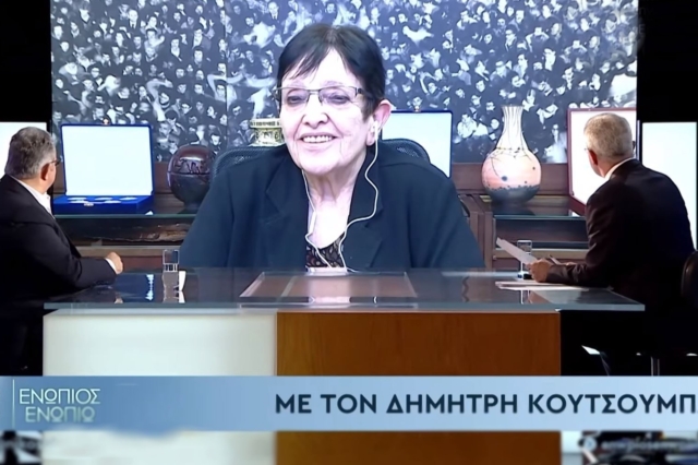 Η σπάνια τηλεοπτικη εμφάνιση της Αλέκας Παπαρήγα – Τι είπε για τον ...