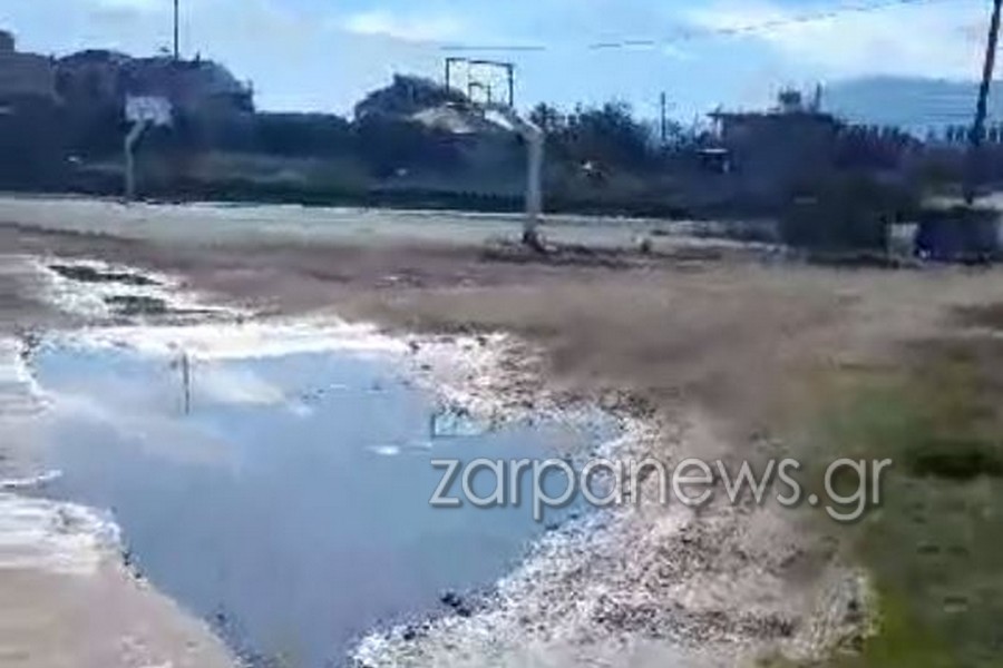 Χανιά | Γήπεδο σε κακά χάλια – Παρεμβάσεις ζητούν οι κάτοικοι | Video ...