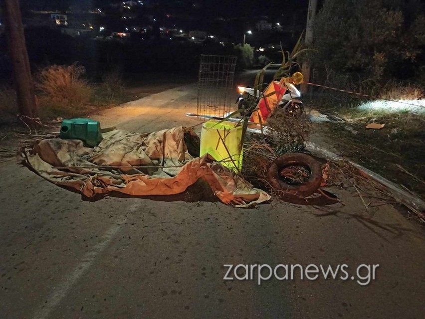 «Μας κλείνουν κάθε βράδυ τον δρόμο με ό,τι έχουν» – Σε απόγνωση ...