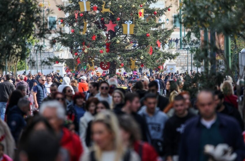 Πρωτοχρονιά 2024 με πολύ κρύο – Τι λένε τα νέα στοιχεία για τον καιρό ...