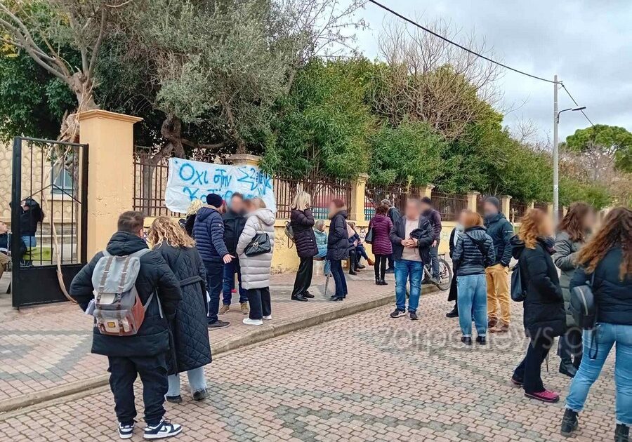 Κλειστά για τρεις ημέρες το 2ο Γυμνάσιο και το 2ο ΓΕΛ Χανίων για το ...