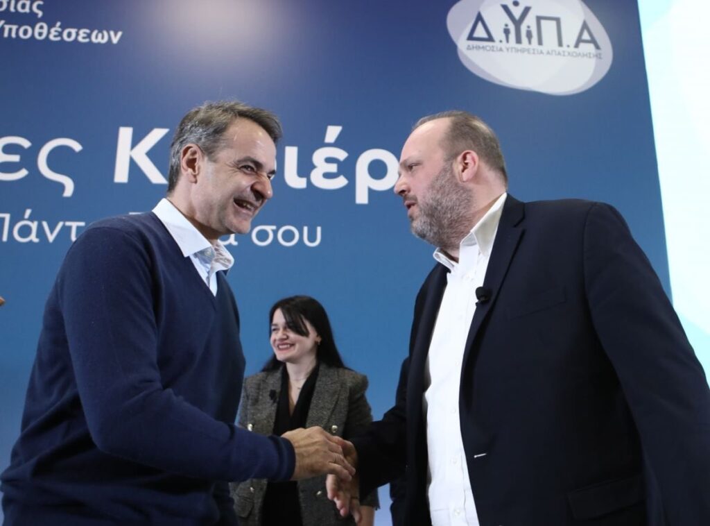 «Μαύρη τρύπα» 1 δισ. ευρώ στη ΔΥΠΑ (πρώην ΟΑΕΔ) – Ψάχνουν να βρουν πού ...