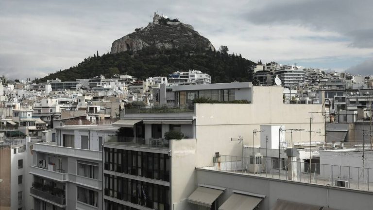 Έκπτωση 10% στον ΕΝΦΙΑ με ένα κλικ – Ποια ακίνητα αφορά | zarpanews.gr