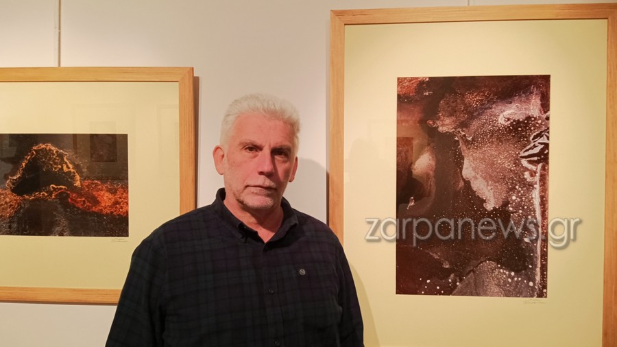 Χανιά | Εγκαινιάστηκε η έκθεση φωτογραφίας «Μετα-Ταμπακαριά: Το ...