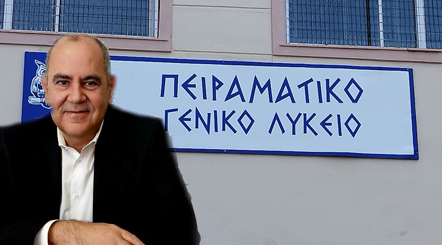 Βασίλης Διγαλάκης: Ο άνθρωπος πίσω από το μπάχαλο με το Πειραματικό ...