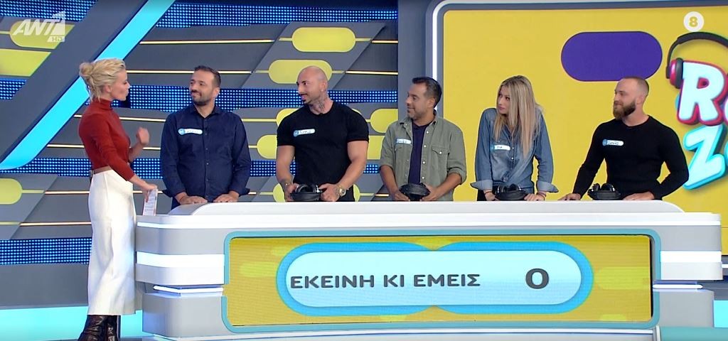 Την τιμητική τους είχαν τα Χανιά στο Ρουκ Ζουκ – Η νέα ομάδα Χανιωτών ...
