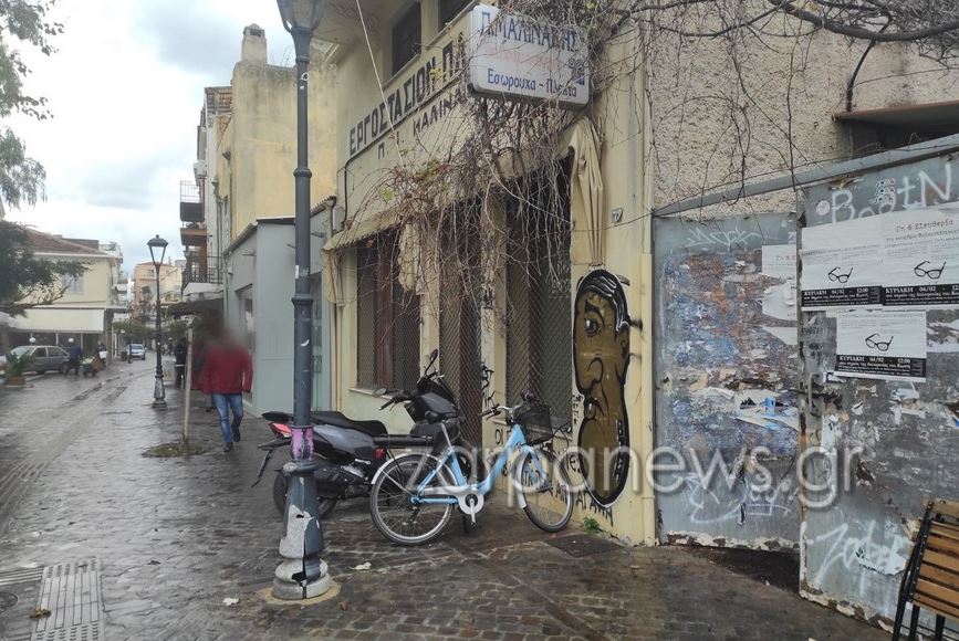 Διέρρηξαν το παλιό εργοστάσιο του Μαλινάκη στο κέντρο των Χανίων ...