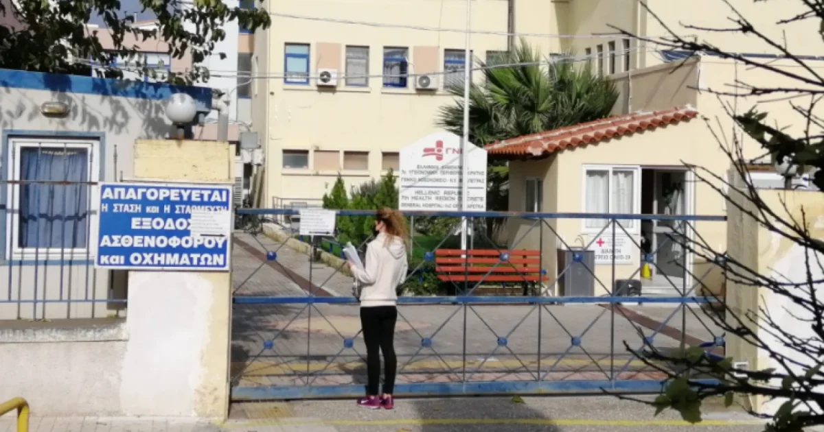 Κρήτη | “Έπρεπε να είχε ξηλωθεί από τη θέση του χθες” – Καταγγέλλουν ...