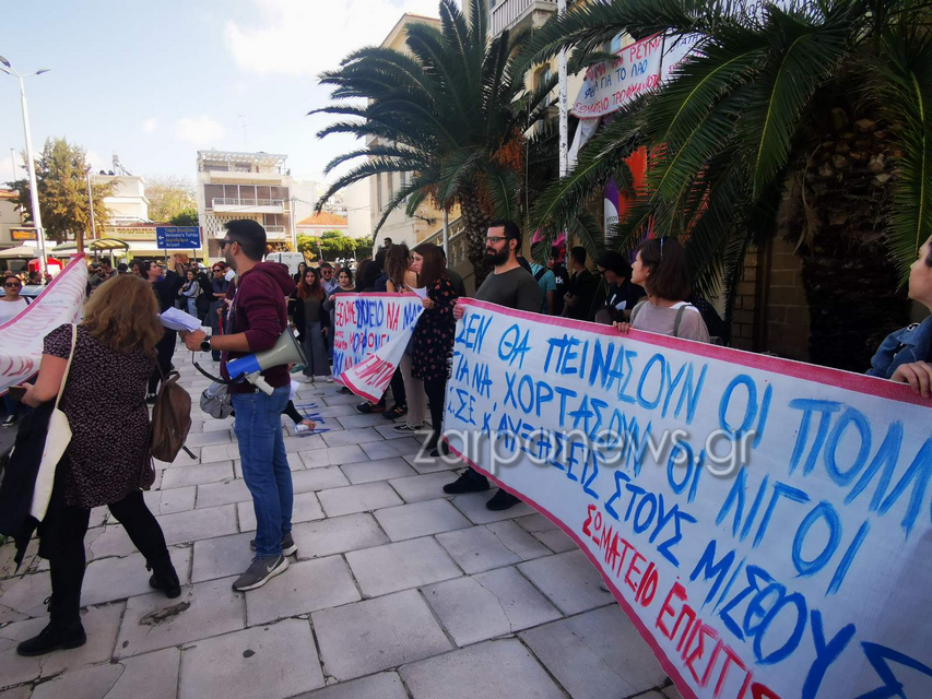 Χανιά | Στάση εργασίας την Τετάρτη προκηρύσσει το Σωματείο Επισιτισμού ...