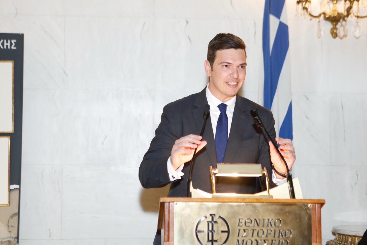 Η ομιλία του Αλέξανδρου Μαρκογιαννάκη στη Παλιά Βουλή για την ειρήνη ...
