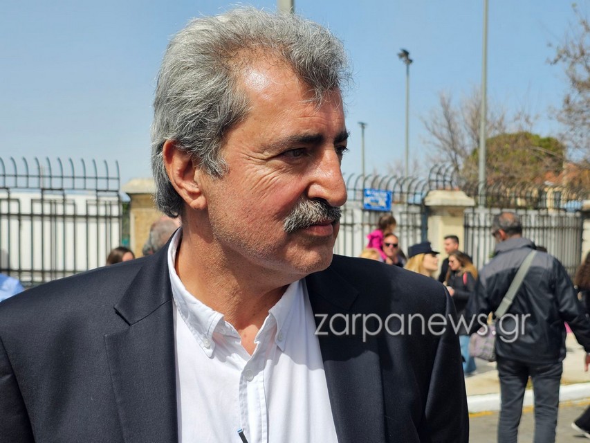 Ευχές του Παύλου Πολάκη για τη νέα σχολική χρονιά | zarpanews.gr