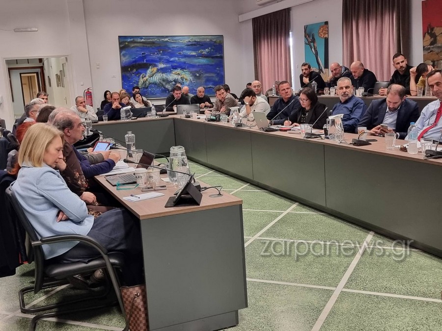 Συνεδριάζει το Δημοτικό Συμβούλιο Χανίων – Δείτε τα θέματα | zarpanews.gr