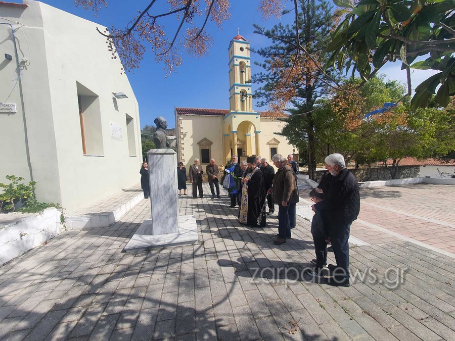 Χανιά | Κατέθεσαν στεφάνι στο μνημείο Γεωργίου του Δρακωνιανού – Ήταν ...
