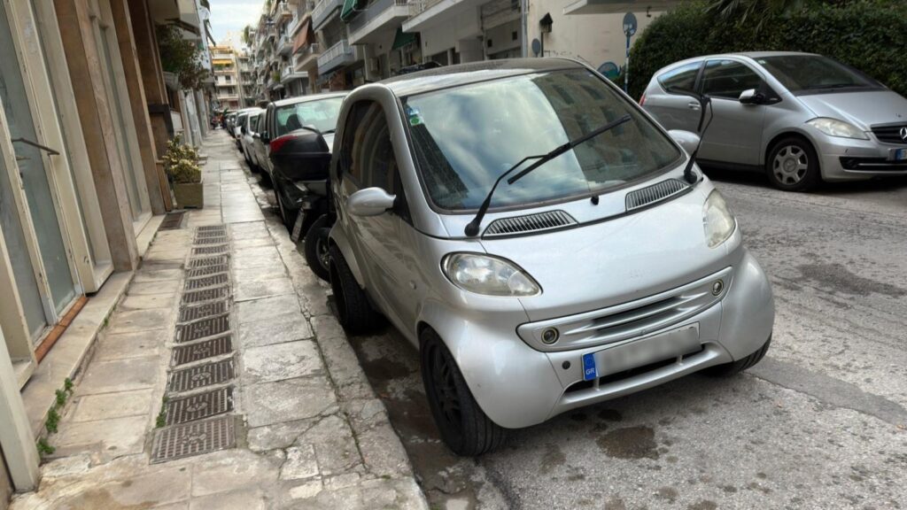 Πίτα με κολοκύθα, δυόσμο και φέτα | zarpanews.gr