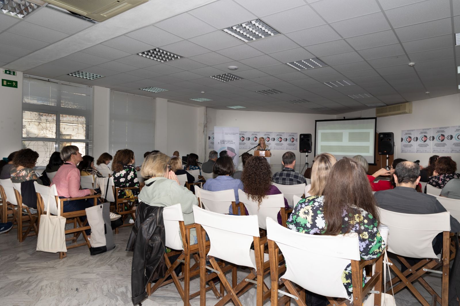 Ολοκληρώθηκε το 1ο Συνέδριο Οπτικοακουστικού και Κινηματογραφικού ...